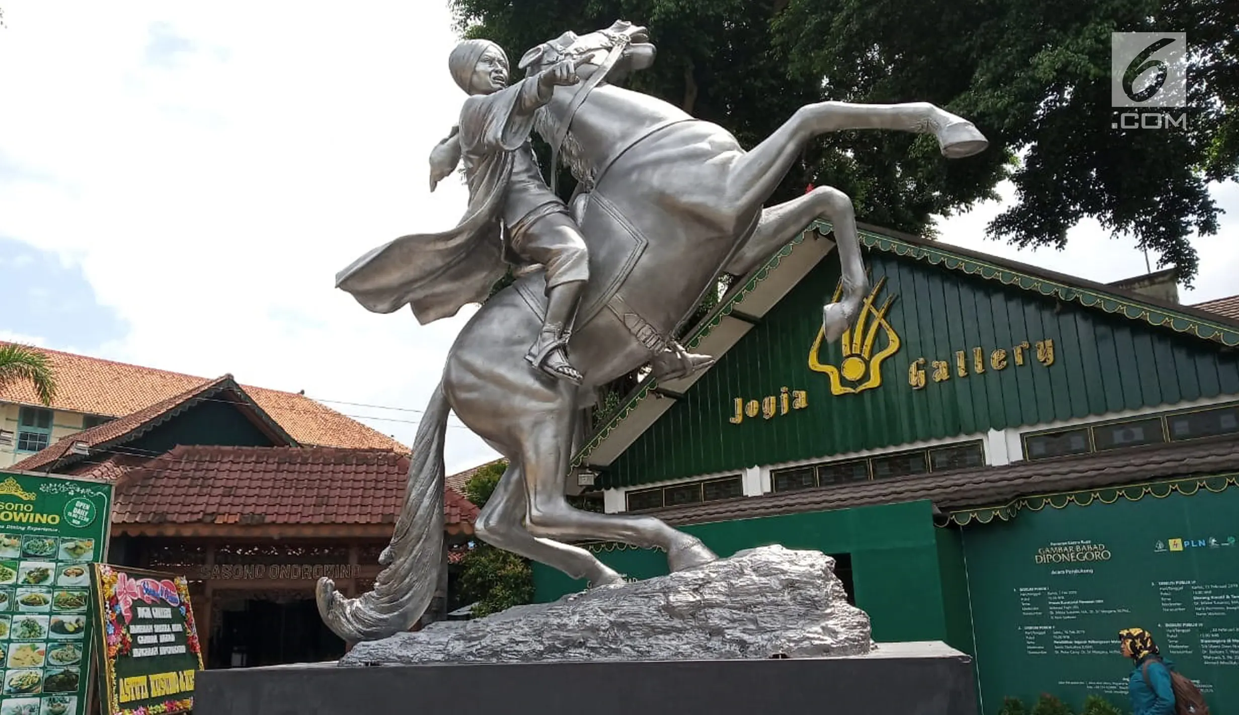 FOTO: Mengunjungi Pameran Gambar Babad Diponegoro di Yogyakarta - Foto ...