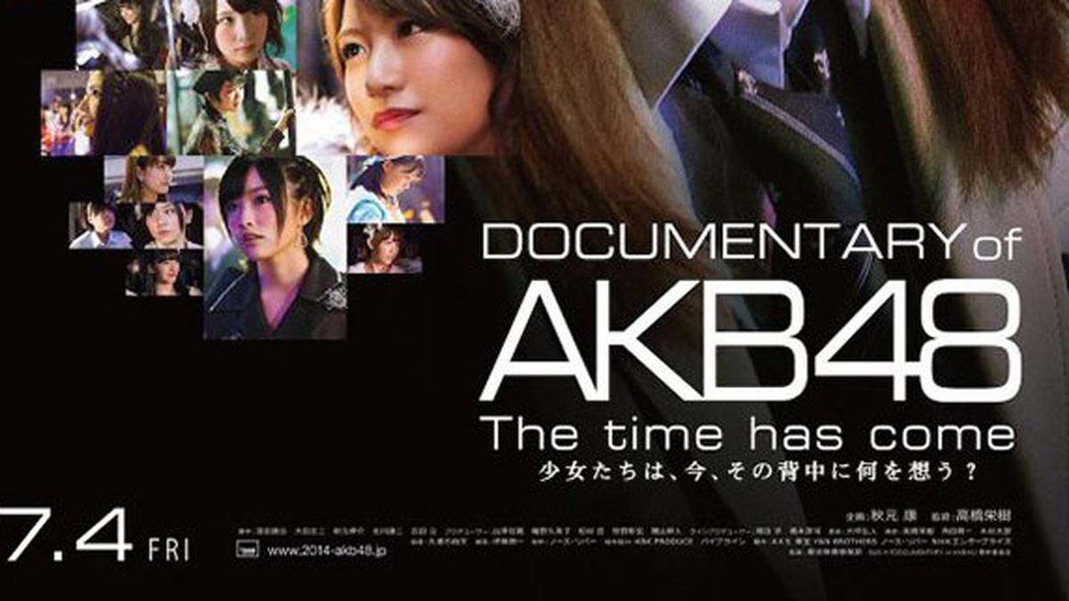 AKB48 Berencana Rilis Film Dokumenter ke-4 - ShowBiz Liputan6.com