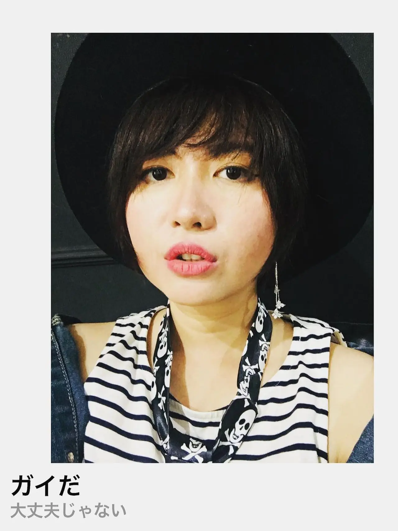 6 Potret Terbaru Ghaida Farisya Eks JKT48 yang Kini Jadi Dosen - Hot ...