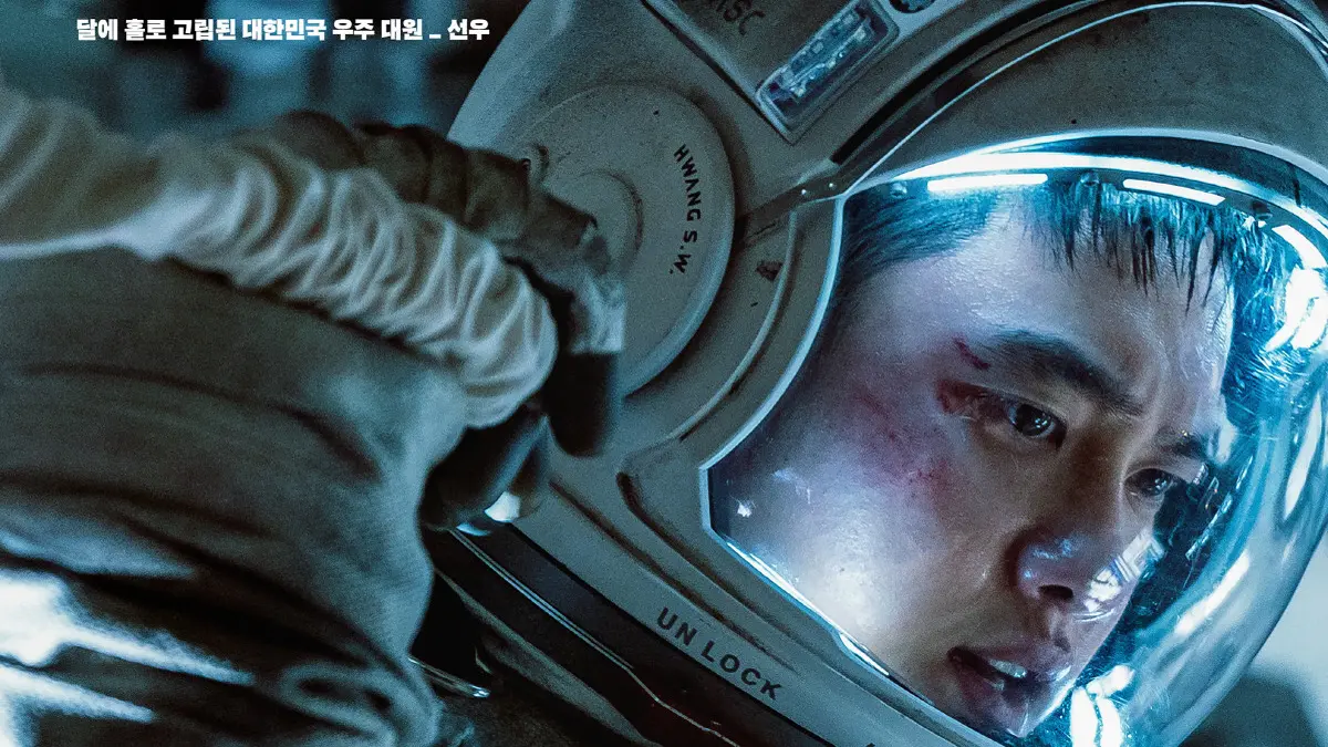 Berita Kim Yong Hwa Hari Ini - Kabar Terbaru Terkini | Liputan6.com