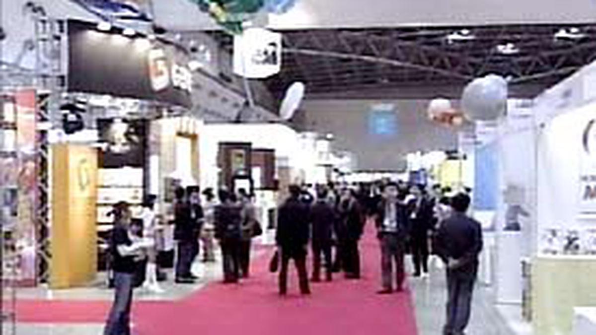 Festival Internasional Film Animasi Tokyo 2005 - Global Liputan6.com