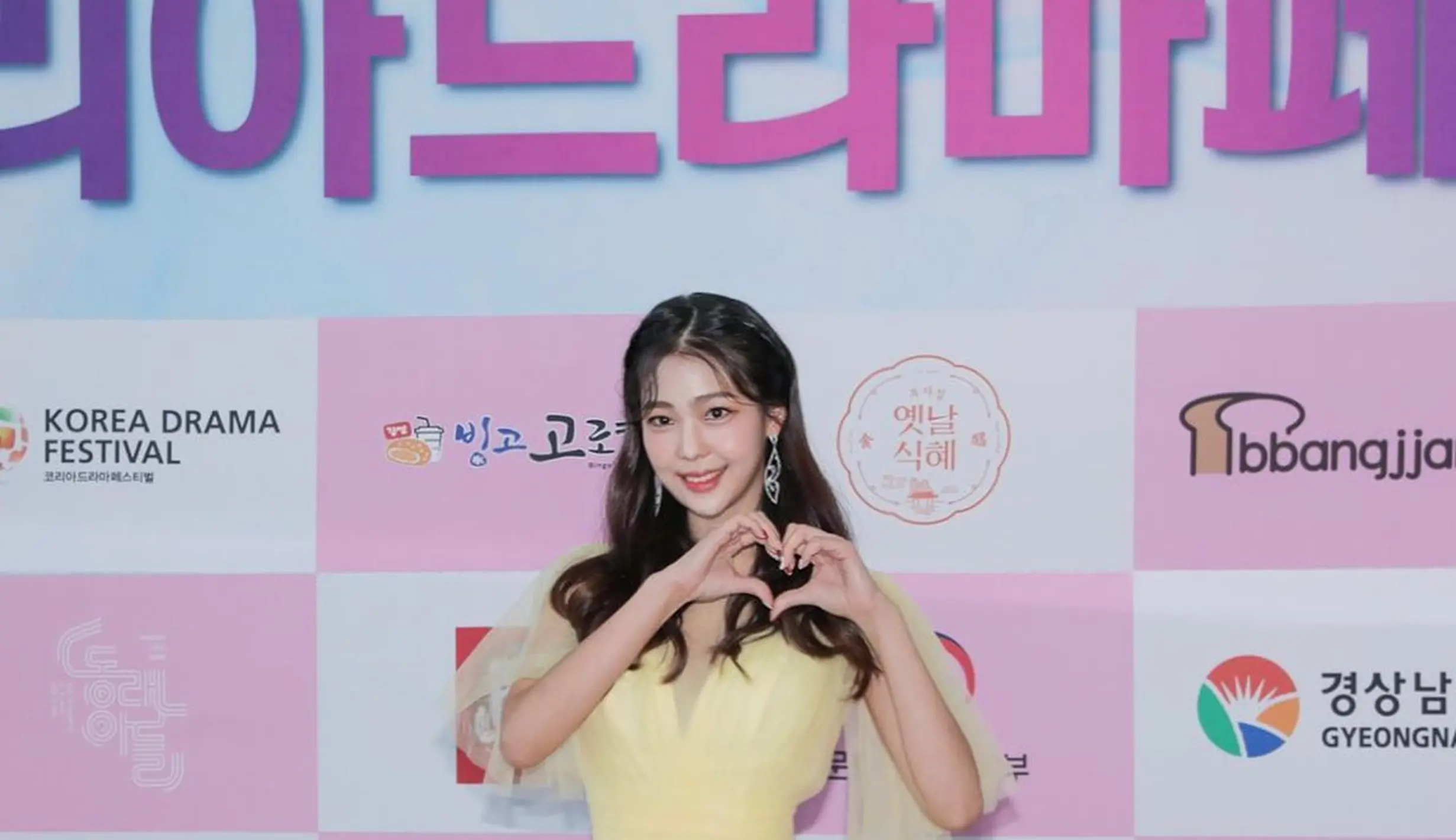 Potret Minji, Si Cantik yang Buat Penonton Single's Inferno 3 Geregetan