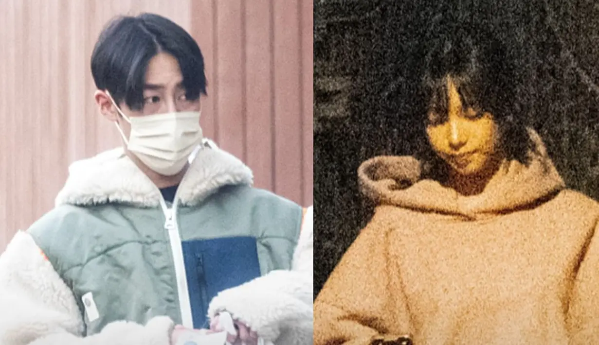 Agensi Konfirmasi Karina aespa dan Lee Jae Wook Tengah Dekat, Banjir Doa Netizen - Foto Liputan6.com