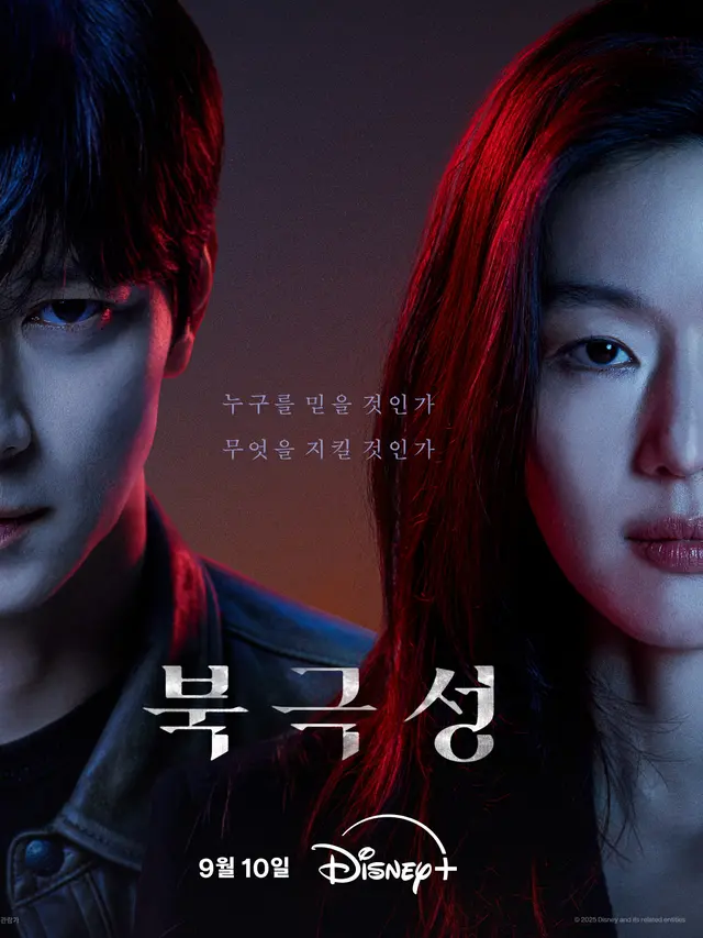 Sinopsis Tempest, Drakor Terbaru yang Dibintangi Jun Ji-hyun - ShowBiz ...