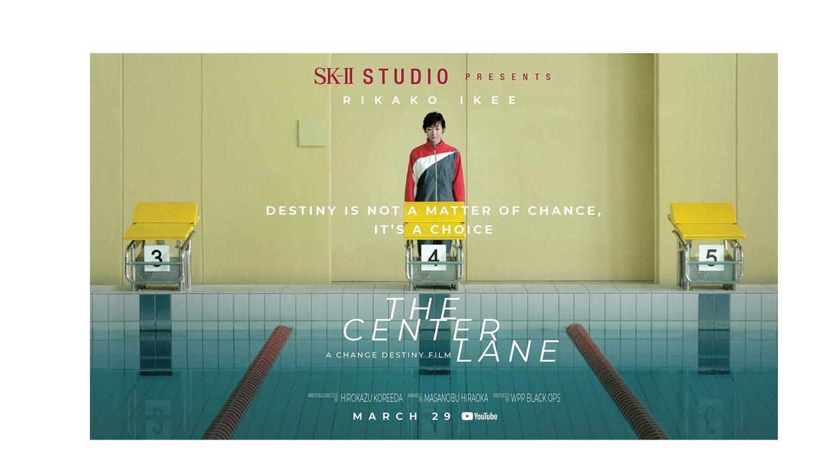 SK-II Berikan Perempuan Inspirasi Lewat Film Karya SK-II STUDIO