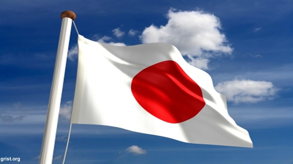 Jepang Ajak RI Kurangi Gas Rumah Kaca - Bisnis Liputan6.com