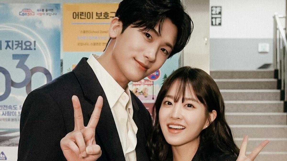 Asyik, Park Hyung Sik dan Park Bo Young Reuni Jadi Cameo di Strong Girl ...