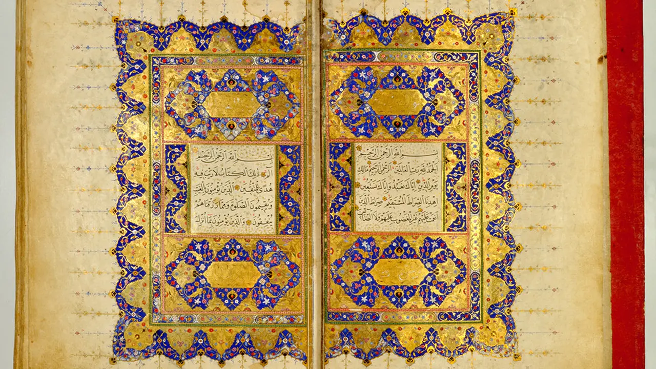 Contoh Gambar Alquran Indah, Pahami Apa Itu Seni Iluminasi - Hot ...
