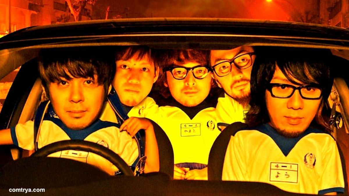 Orange Range Rilis Album Online di Indonesia - ShowBiz Liputan6.com