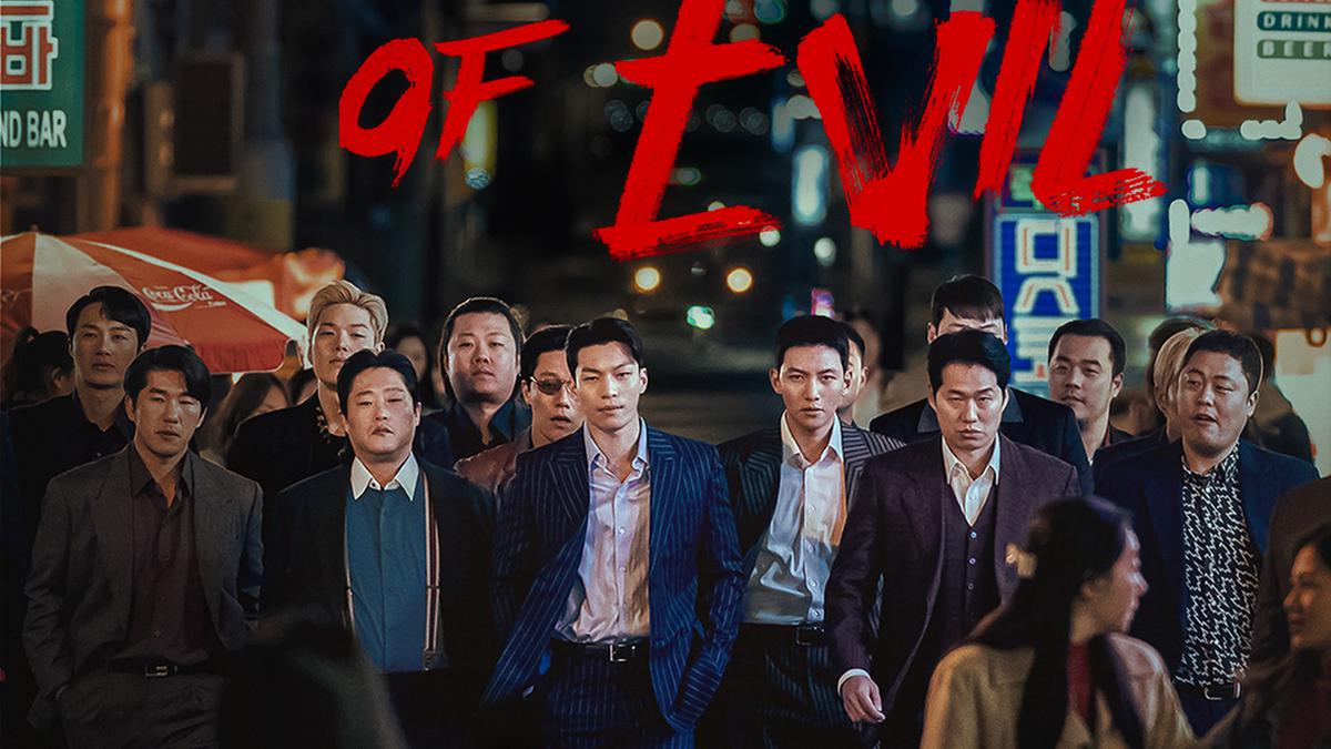 Sinopsis The Worst of Evil yang Dibintangi Ji Chang Wook dan Wi Ha Jun - Entertainment Fimela.com