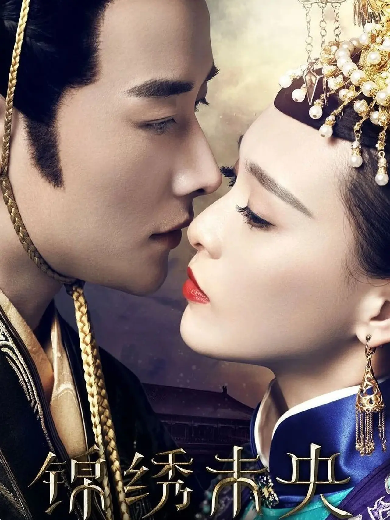 10 Rekomendasi Drama China Terbaik di Netflix - Citizen6 Liputan6.com