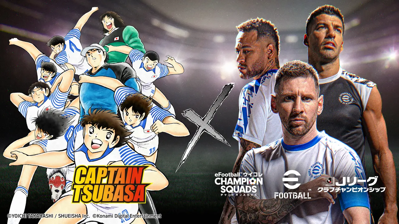 eFootball x Captain Tsubasa Vol.2 Dirilis, Konami Gelar Kejuaraan eFootball 2025! - Tekno ...
