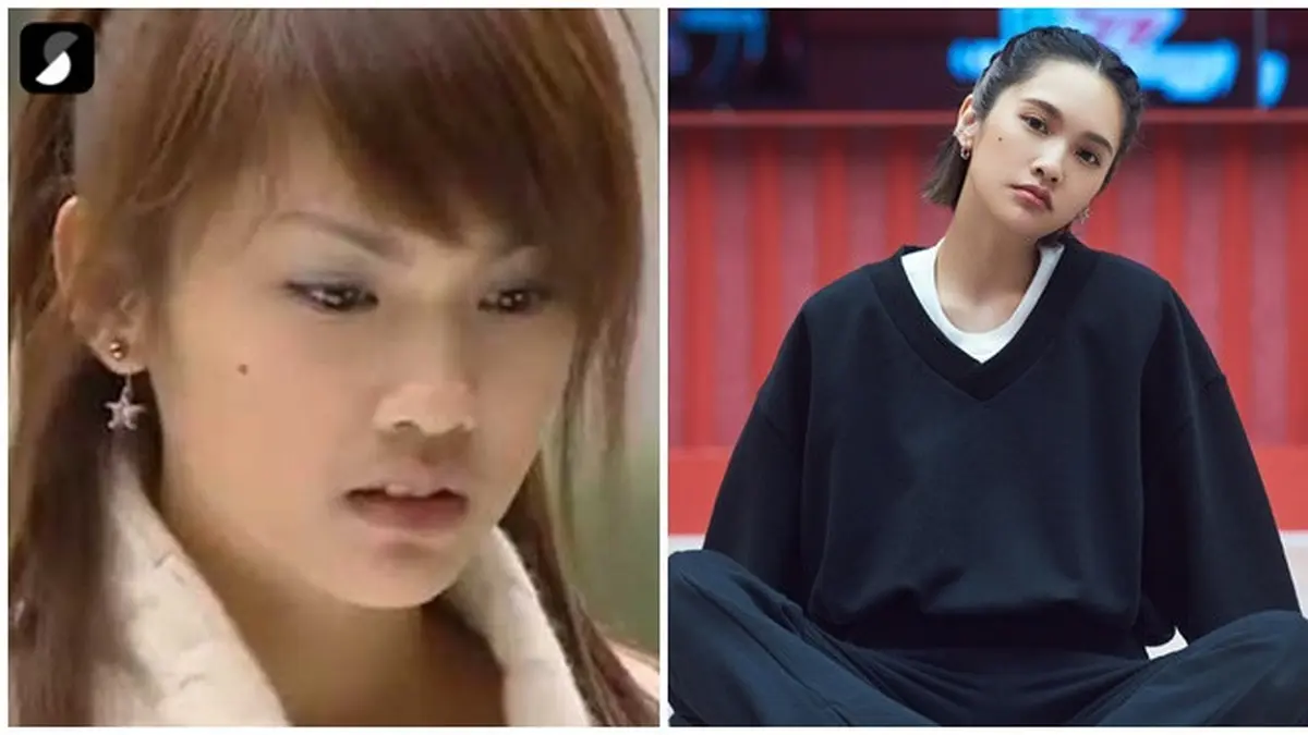 Rainie Yang Mike He 2022