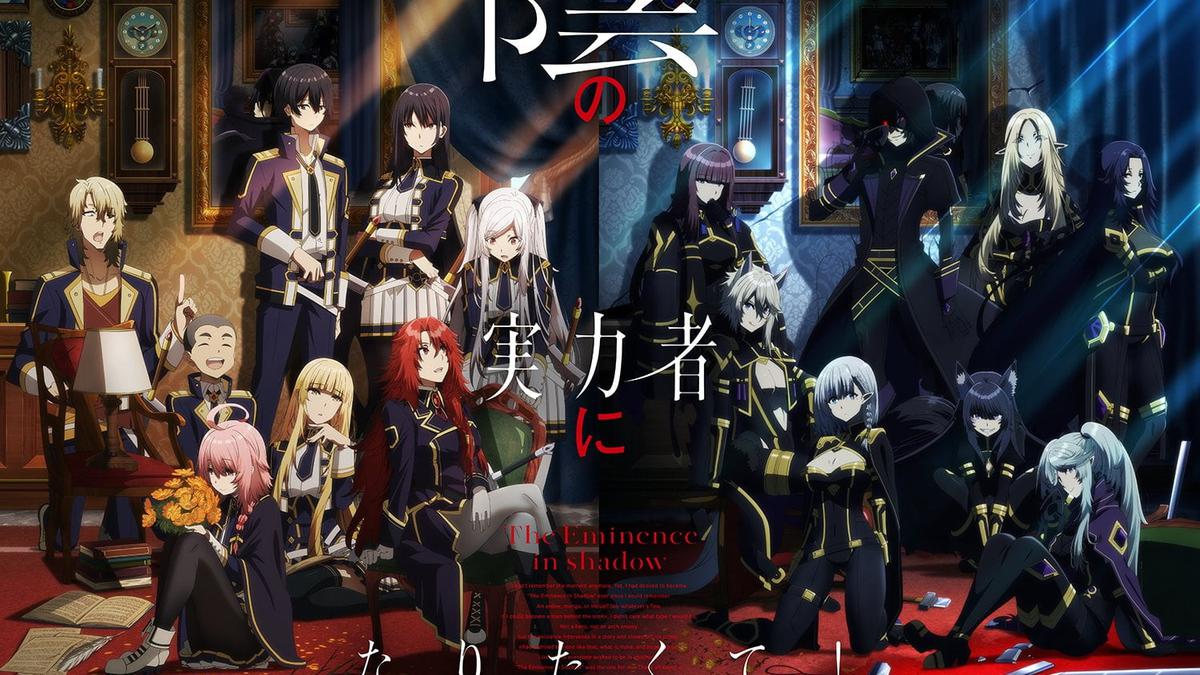 Anime Kage no Jitsuryokusha ni Naritakute Episode 5 Jadi Tontonan ...