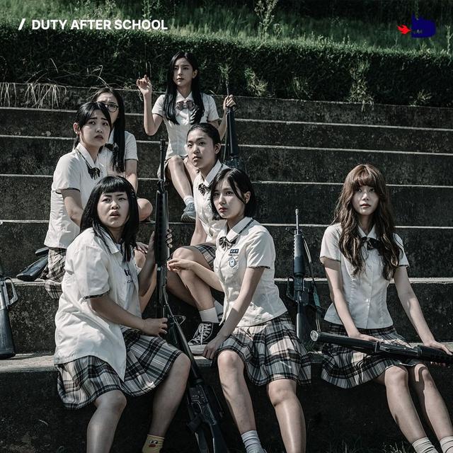 Cast Duty After School, Daftar Pemeran Utama di Balik Kesuksesan Drama ...