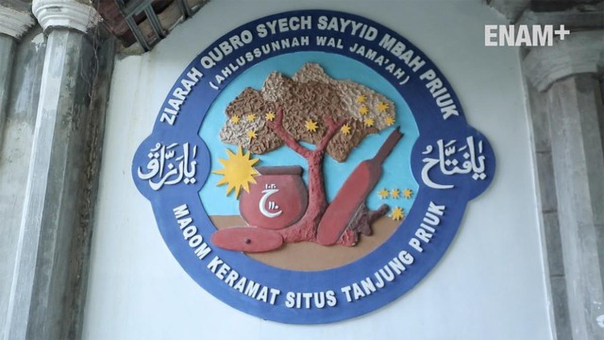 ENAM PLUS: Jadi Cagar Budaya, Makam Mbah Priok akan Dilengkapi Sejumlah ...