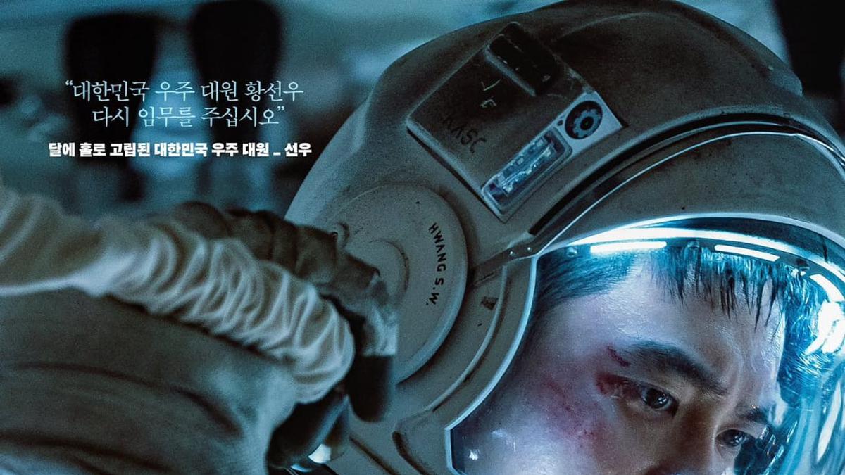 Sinopsis Film 'The Moon', Aksi Penuh Ketegangan D.O EXO sebagai Astronaut