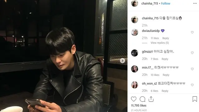 Aktor Tampan Korea Cha In-ha Ditemukan Meninggal Dunia, Ini 5 Faktanya ...