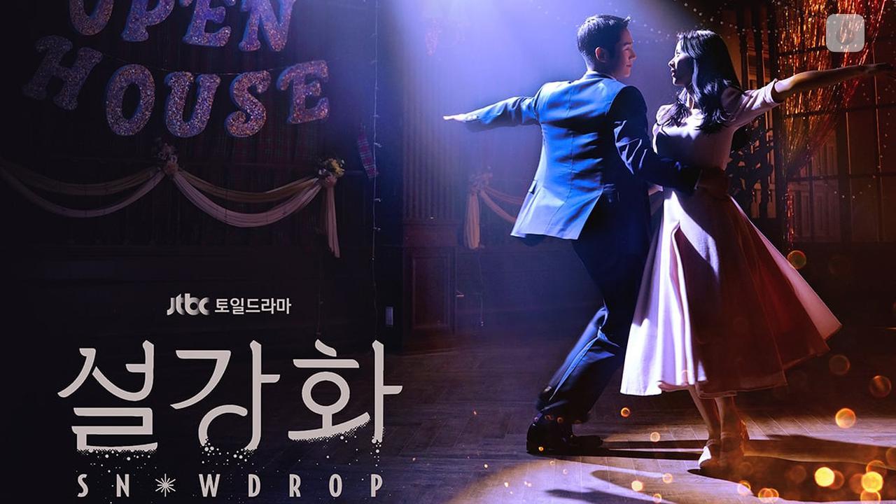 Poster Snowdrop Dirilis, Jisoo Blackpink Berdansa dengan Jung Hae In