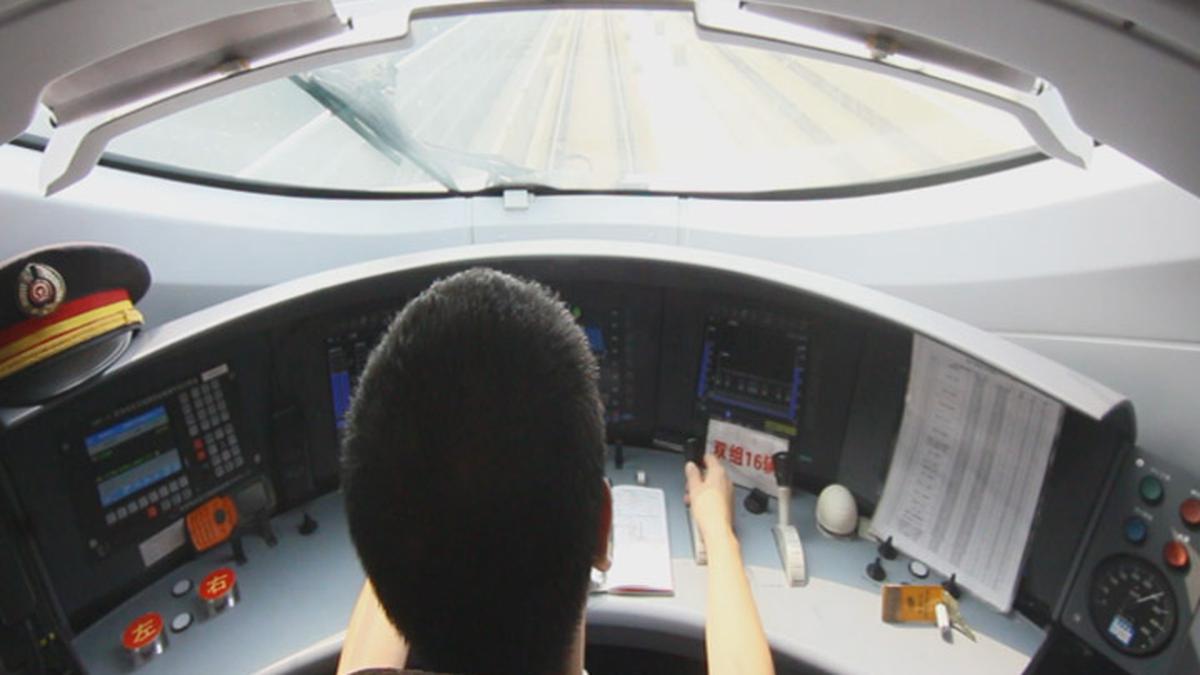 Peeking into Machinist Room of China Fastest Railway in the World ...