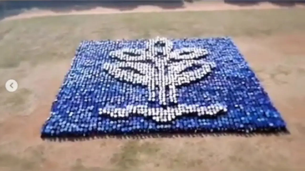 Kerennya Formasi 3D Mahasiswa IPB yang Pecahkan Rekor Dunia - Citizen6 ...