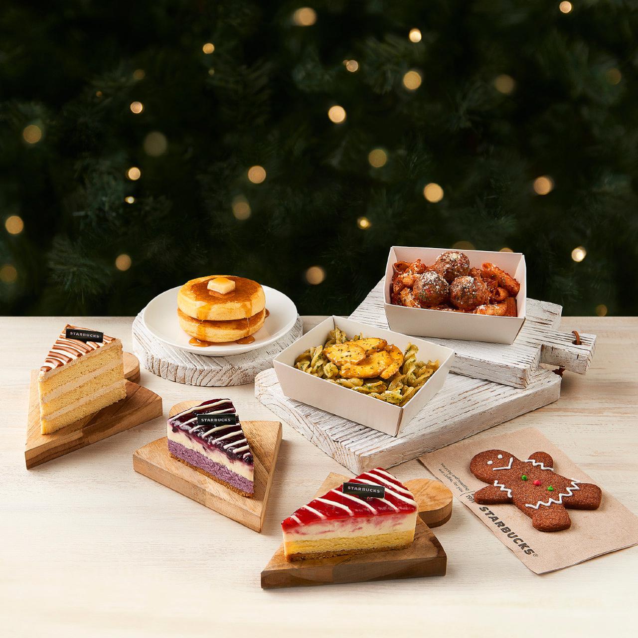 Profil PT Inti Prima Rasa, Produsen Roti Starbucks dan IKEA