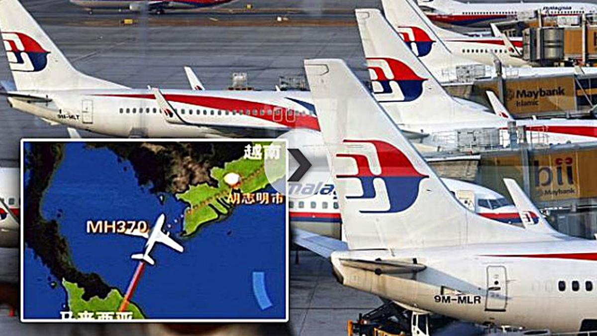 2 Objek Diduga Puing MH370 Belum Ditemukan - Global Liputan6.com