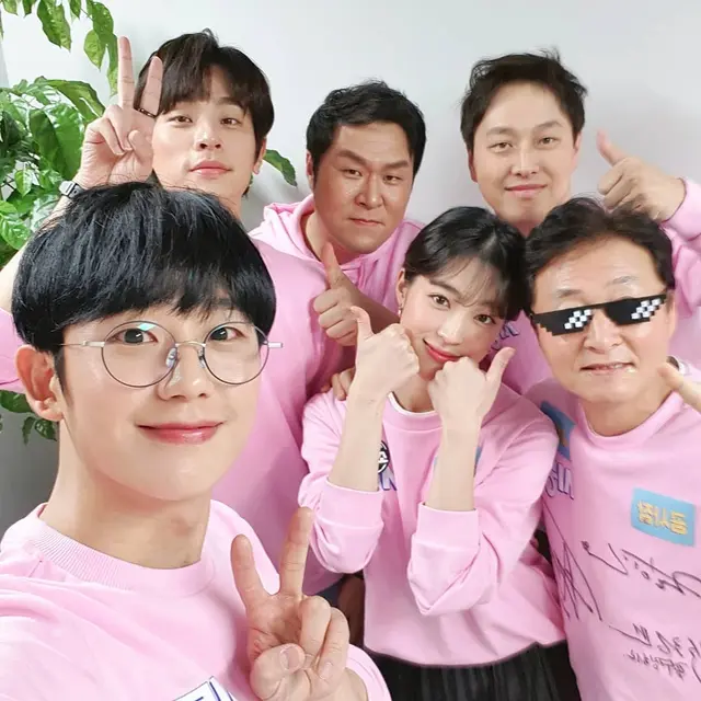 6 Fakta Film Start-up yang Box Office, Dibintangi Park Jung Min dan ...