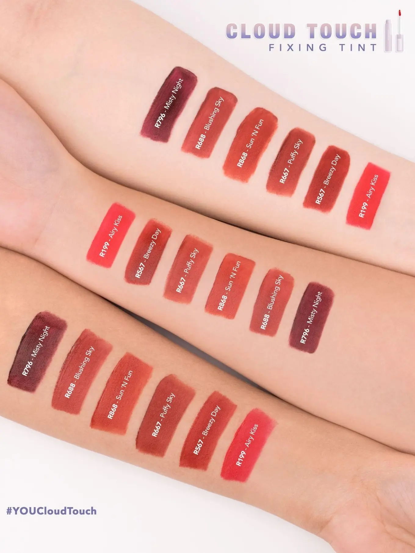 Pilihan Lip Tint Matte Finish dari YOU Cloud Touch Fixing Tint - Beauty ...