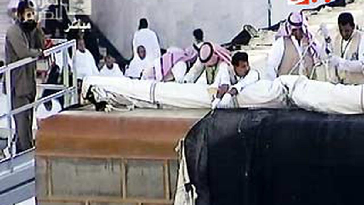 Kain Penutup Ka'bah Diganti - News Liputan6.com