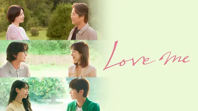 Debut Drama Perdana Dahyun TWICE dalam Drama Korea Love Me (2025 ...