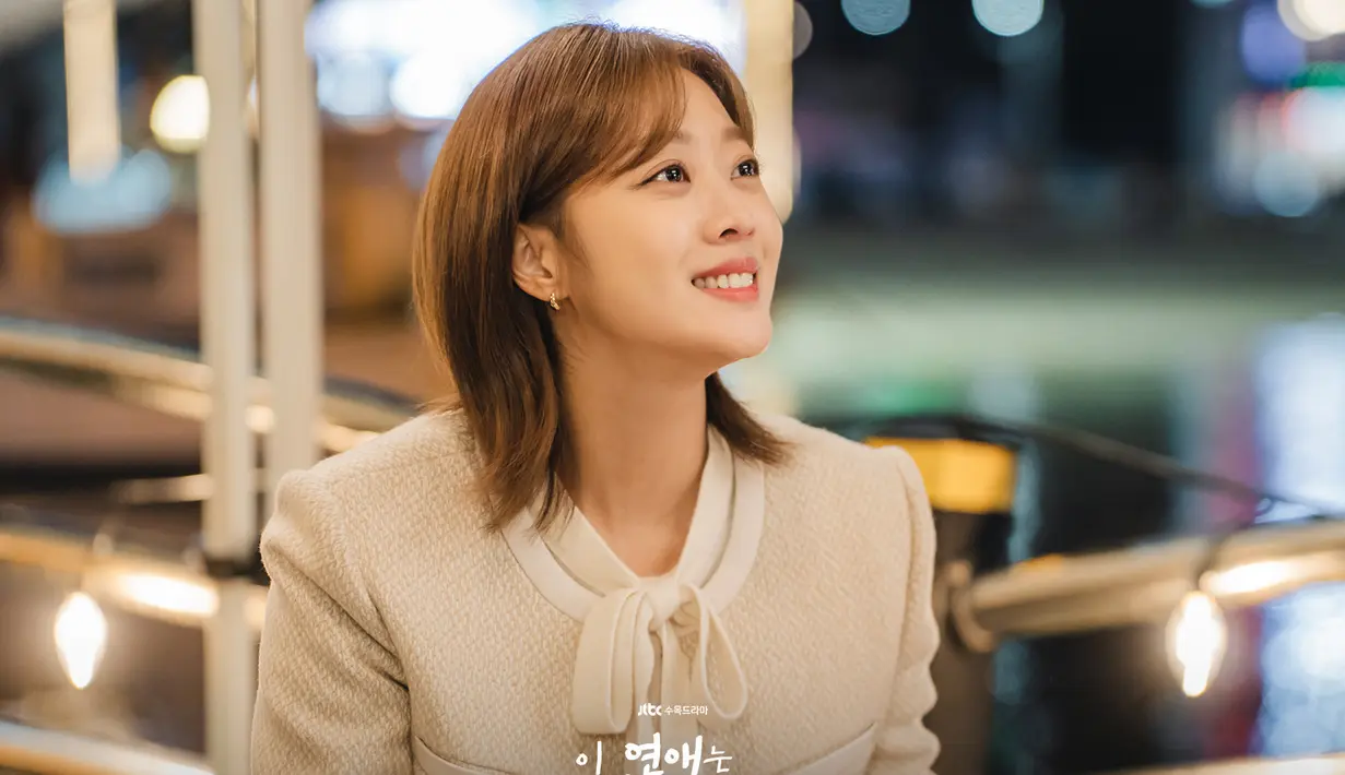 Destined With You Segera Tamat, Rowoon dan Jo Bo Ah Ungkap Salam Perpisahan - Foto Liputan6.com