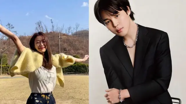 Profil Song Da Eun, Artis yang Dirumorkan Berkencan dengan Jimin BTS ...