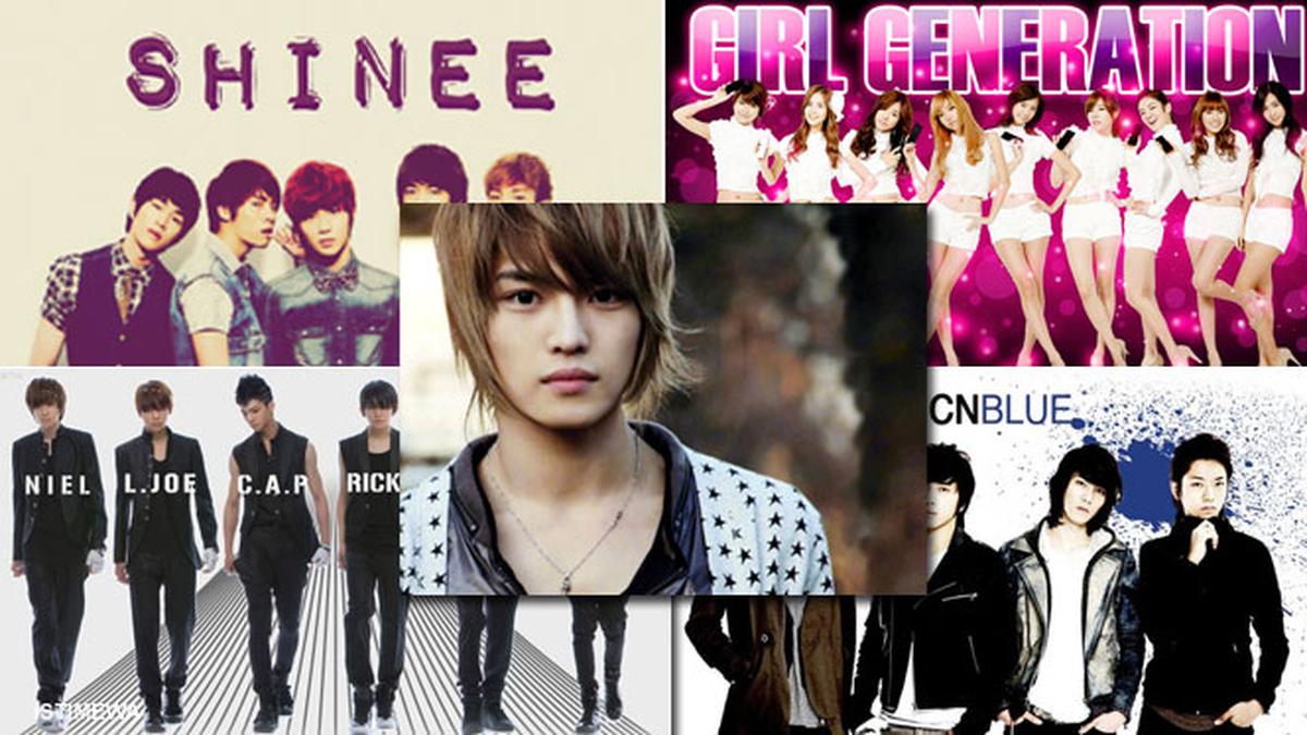 Ini Dia Penjualan 5 Album KPop Terbaik di Pertengahan 2013 - ShowBiz ...