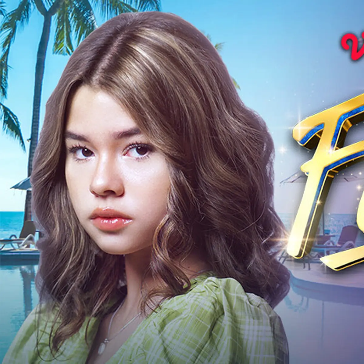 Theodore Yang's Instagram, Twitter & Facebook on IDCrawl