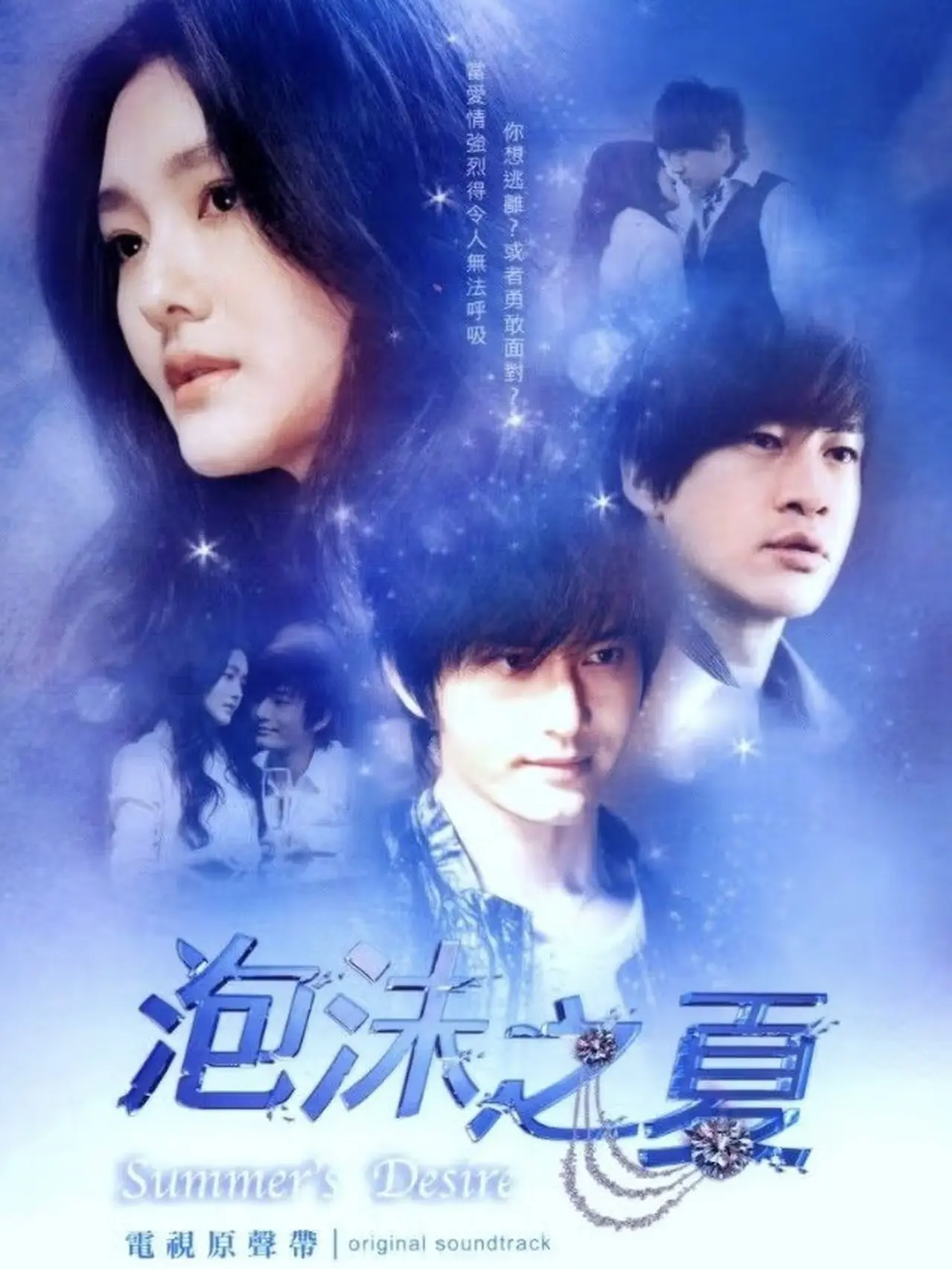 Popularitas Melejit, 5 Drama Paling Ikonik yang Dibintangi Barbie Hsu Setelah METEOR GARDEN ...