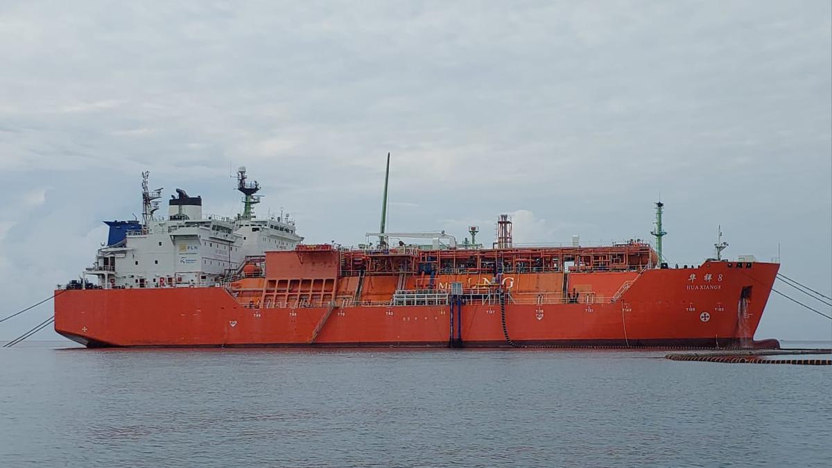 Energi Mega Persada Logo