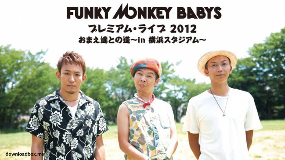 Funky Monkey Babys Sukses Tutup Tur Nasional Terakhir - ShowBiz ...
