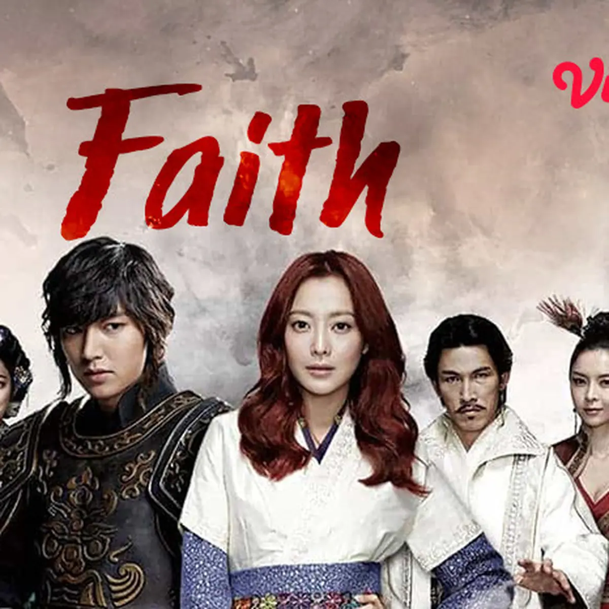 Faith Korean Drama Lee Min Ho