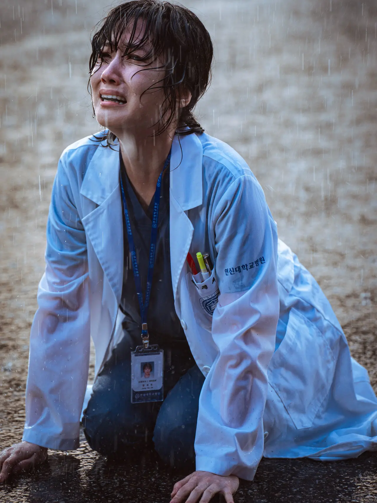 Review Hyper Knife: Ngerinya Tatapan Park Eun Bin Sang Dokter Jenius ...