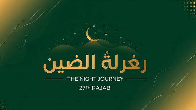 15 Contoh Poster Isra Miraj yang Menarik, Islami dan Siap Dibagikan