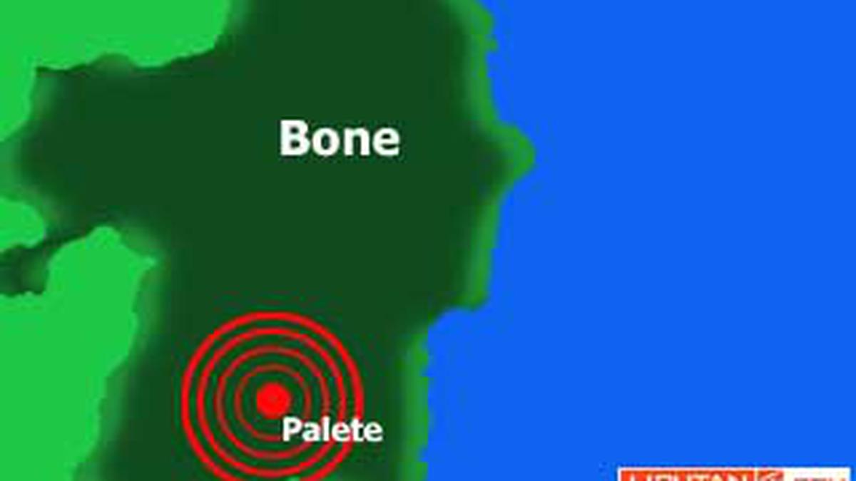 Ledakan Misterius di Bone Diduga dari Meteor - News Liputan6.com