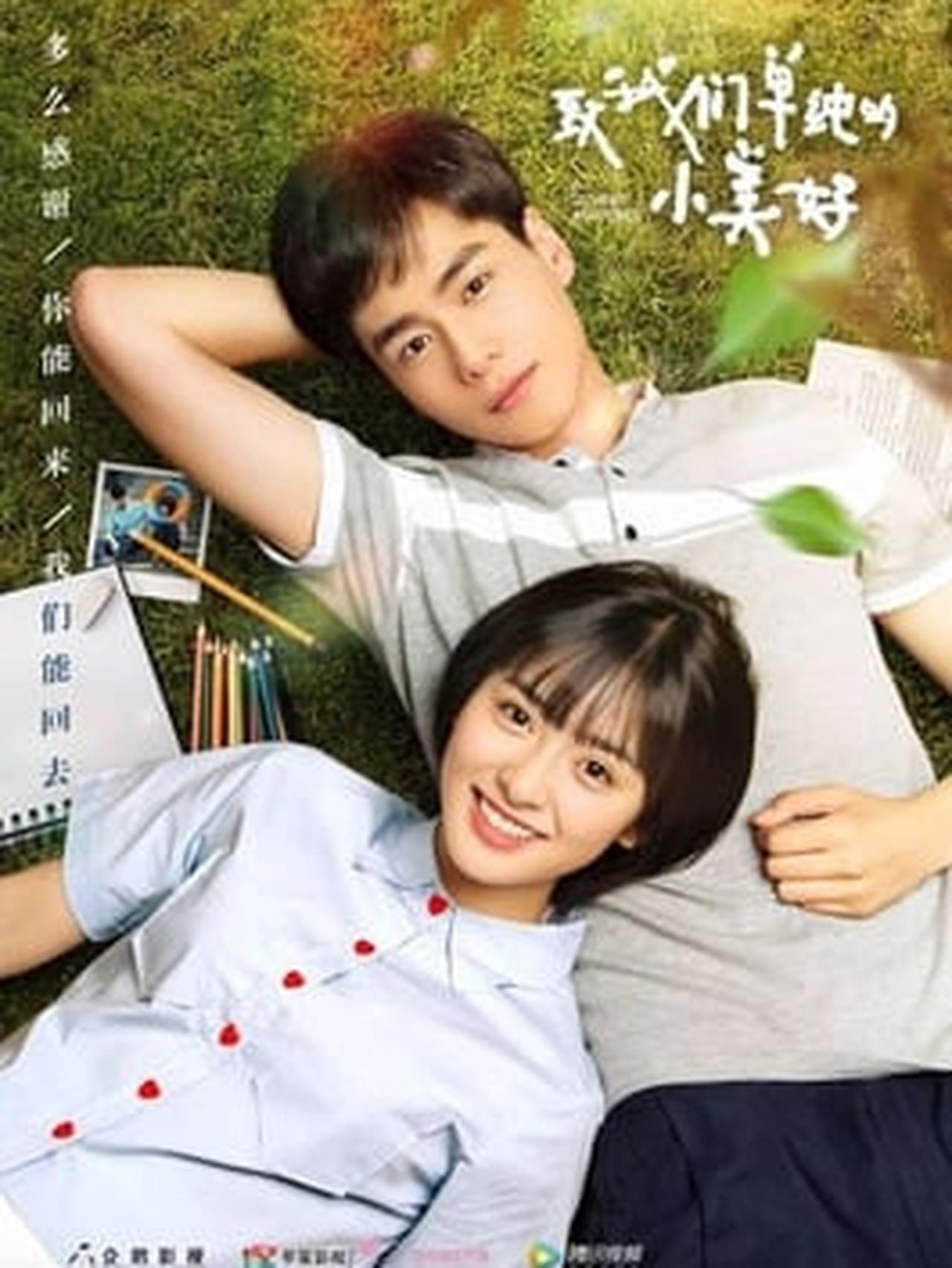21 Drama China Romantis Sekolah Terbaik, Bikin Senyum-senyum Sendiri