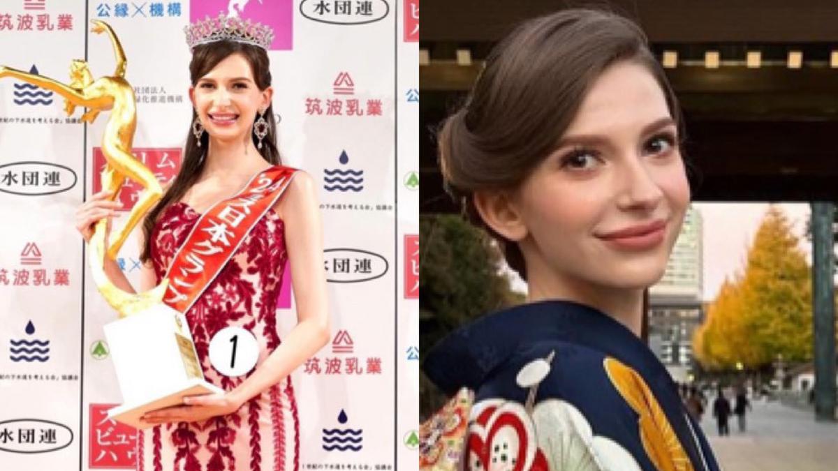 8 Potret Tampilan Carolina Shiino Miss Jepang Terbaru Berparas Bule ...