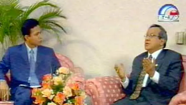 Aulia Pohan dan Achyar Ilyas Diusulkan Menjadi Deputi BI - News ...