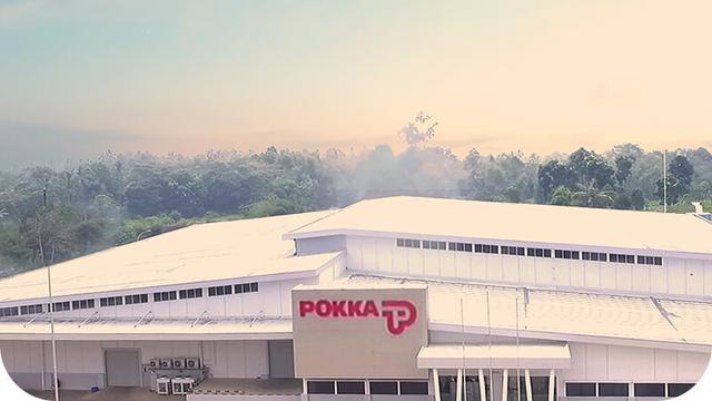 Profil PT Dima Indonesia, Sejarah, dan Produk-produknya - Hot Liputan6.com