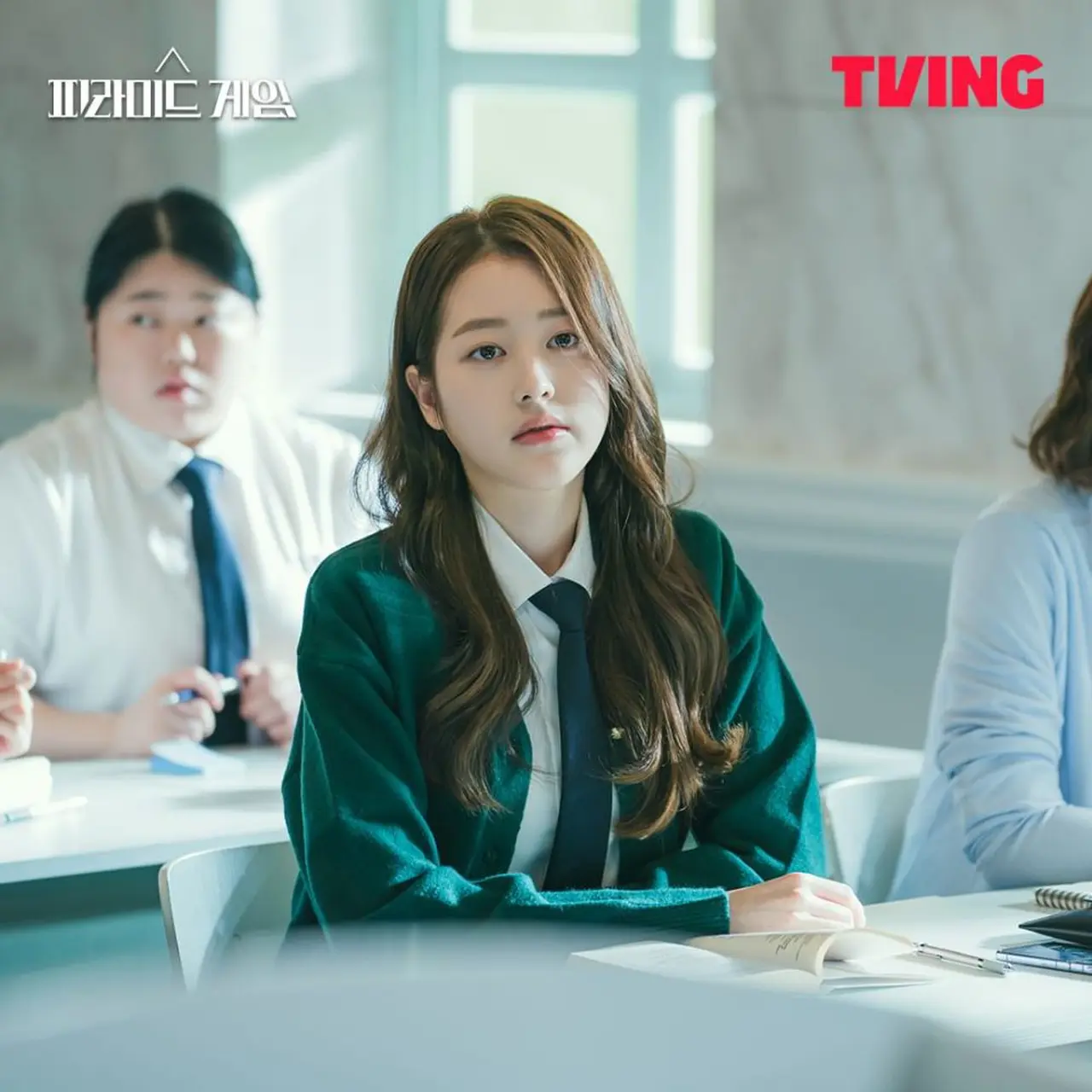 Drakor 'Pyramid Game' yang Dibintangi Kakak Jang Wonyoung Rilis, Ini 4 ...