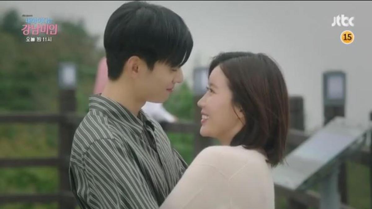Cerita di Balik Adegan Ciuman Drama My ID is Gangnam Beauty - ShowBiz Liputan6.com