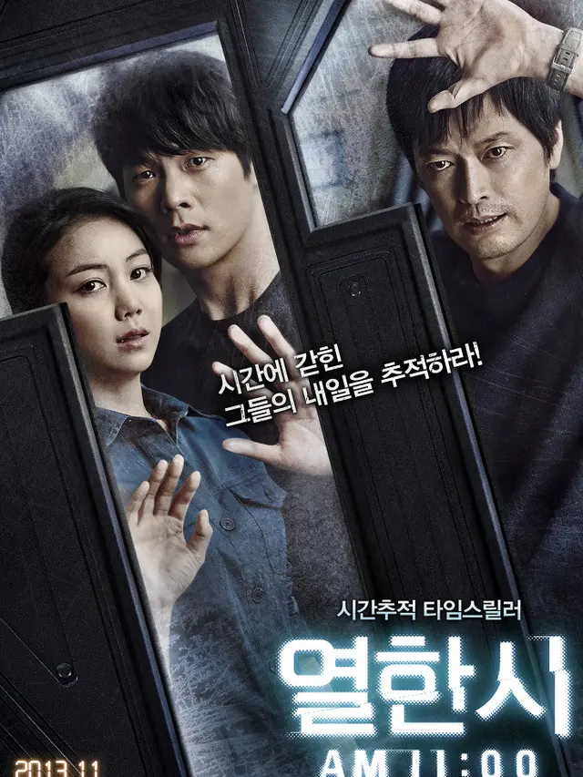 8 Rekomendasi Film Korea Tema Time Travel, Siap-siap Menjelajah Waktu ...