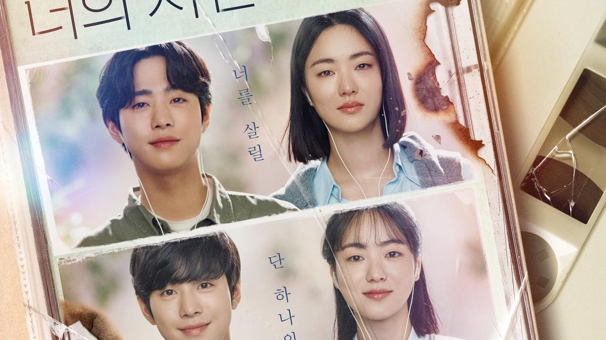 6 Rekomendasi Drakor Terbaru September 2023 Berikut Sinopsis dan Jadwal ...